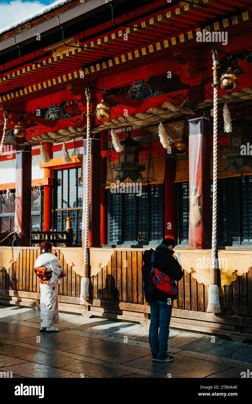 Yasaka shrine rope bell hi-res stock photography and images - Alamy