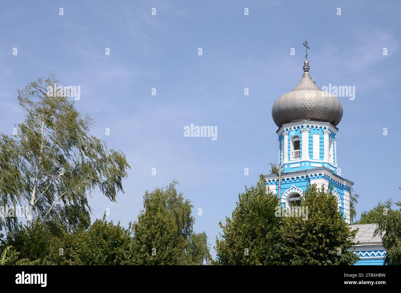 PAVLOHRAD, UKRAINE - AUGUST 13, 2019 Silver domes of Church of the ...
