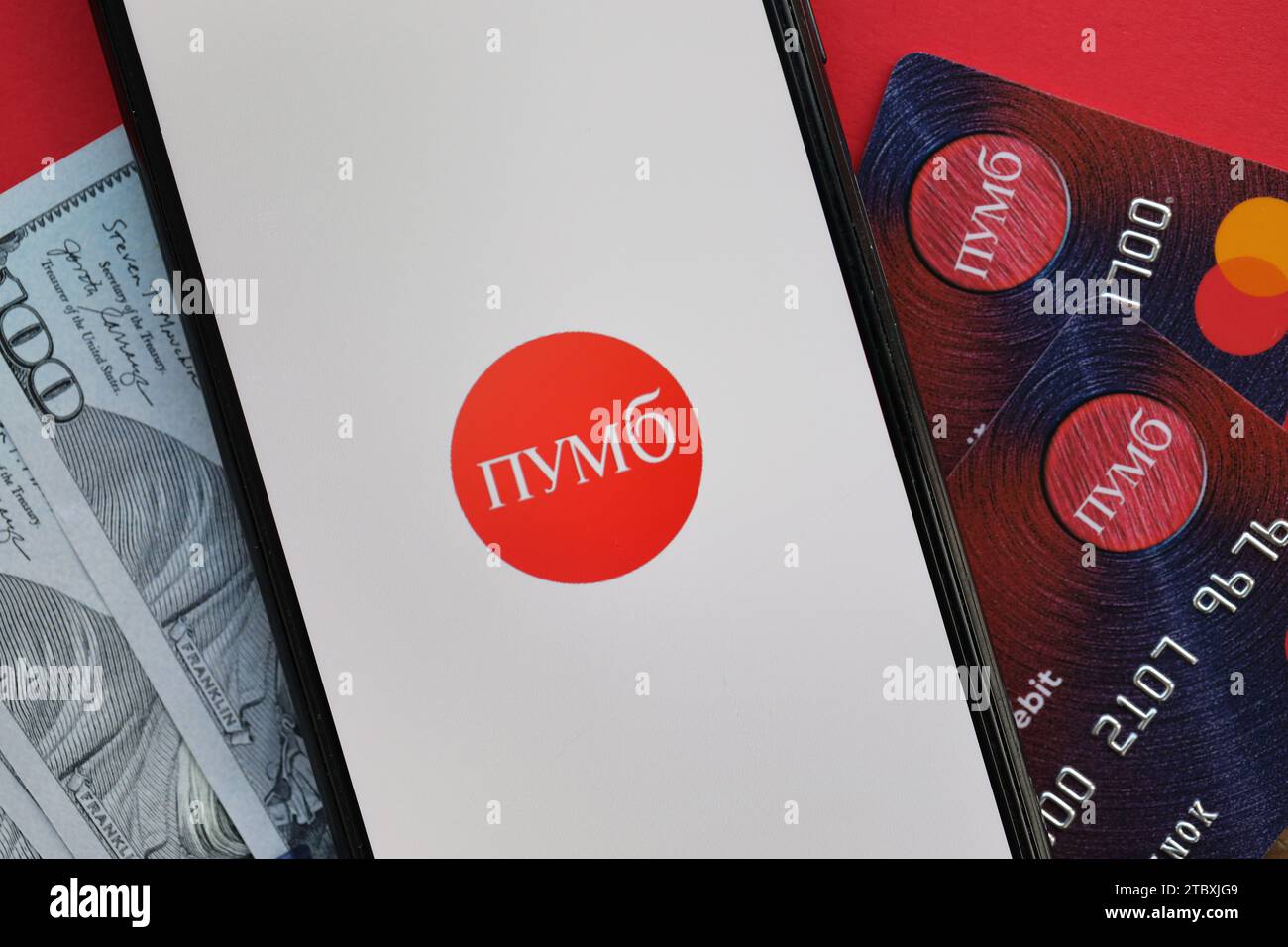 TERNOPIL, UKRAINE - JULY 7, 2023 Mobile banking application of Pumb ...