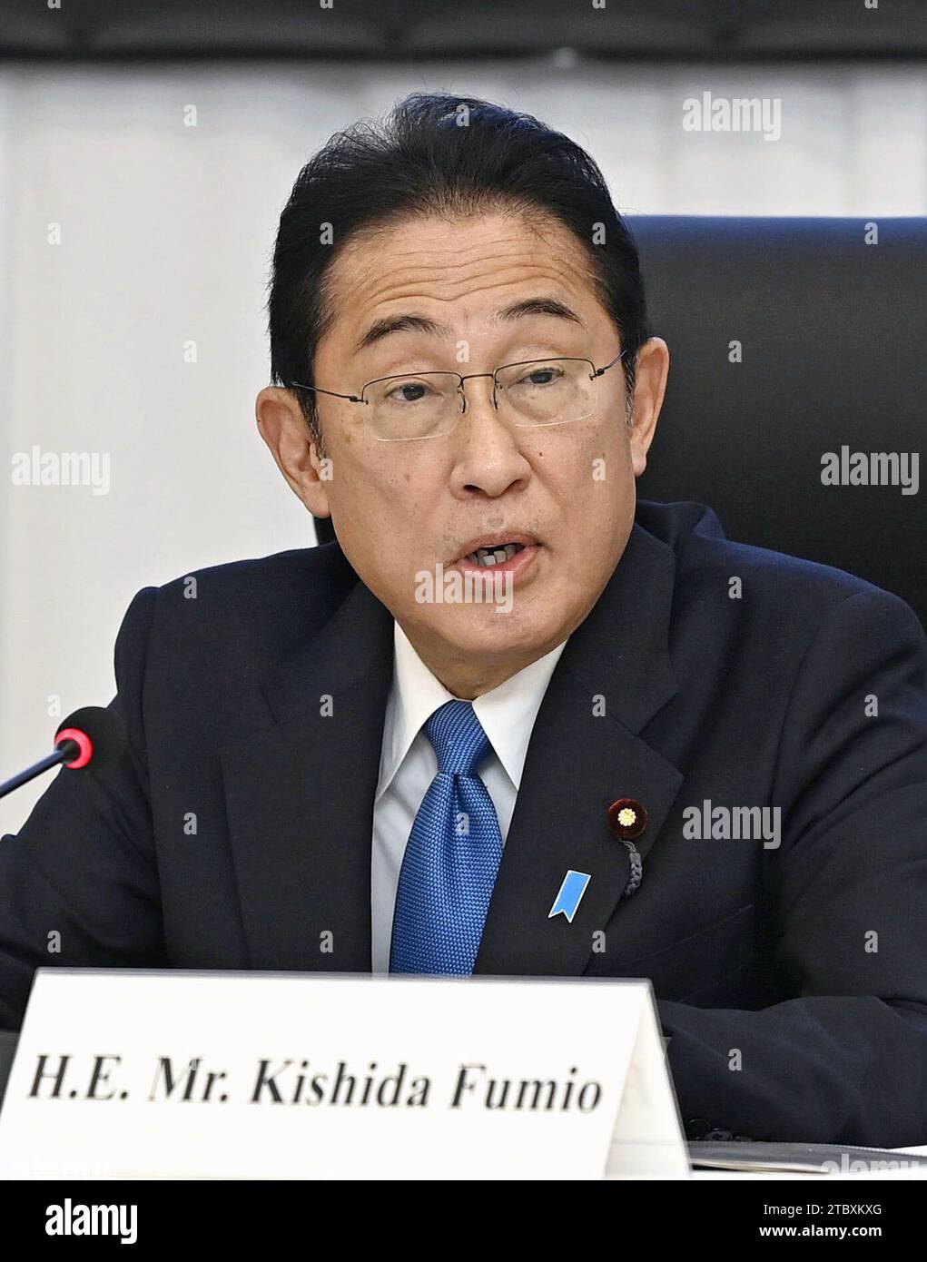 Japanese Prime Minister Fumio Kishida speaks at the closing session of ...