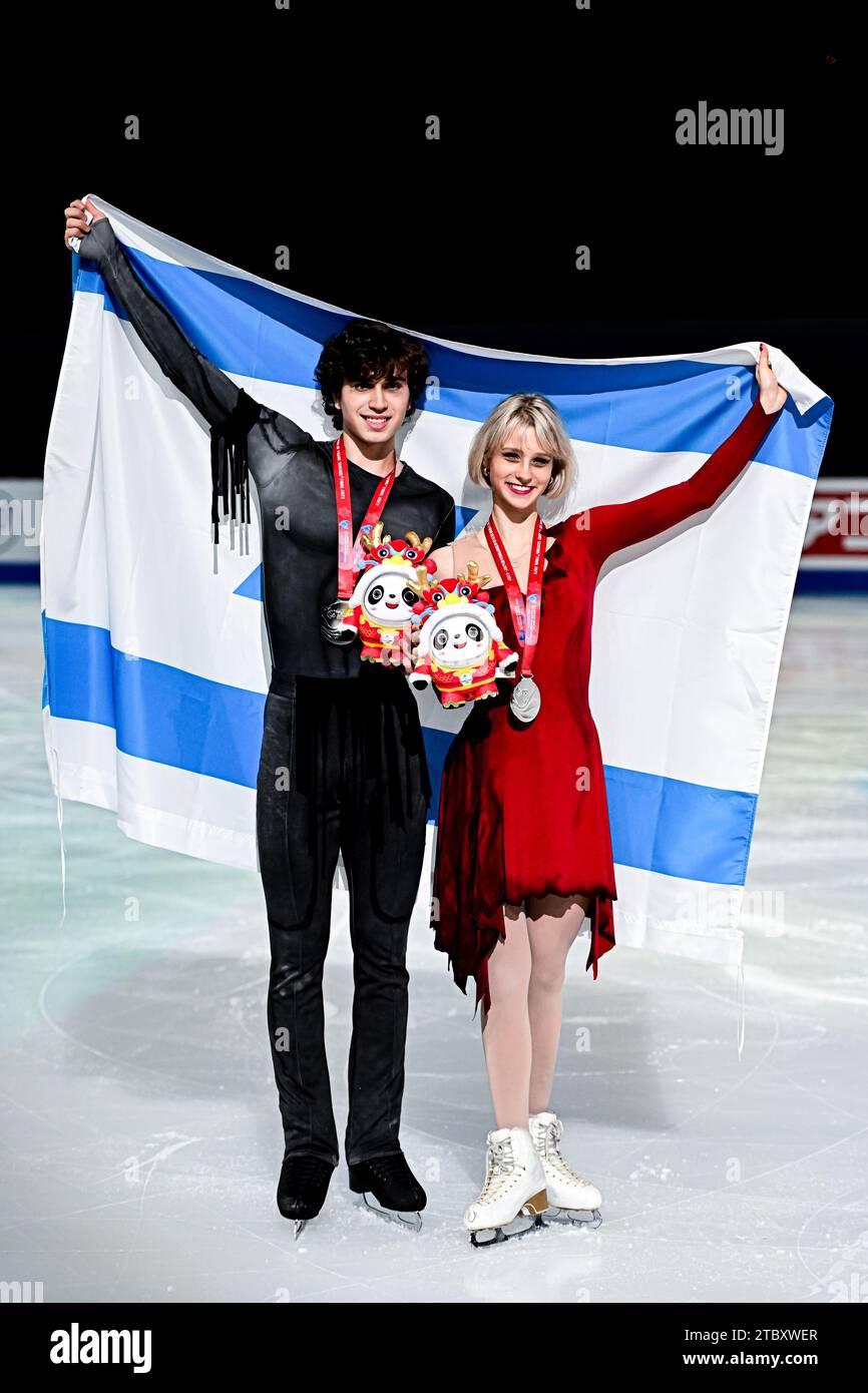 Beijing, China. 9th Dec 2023. Junior Ice Dance Awards, Elizabeth ...