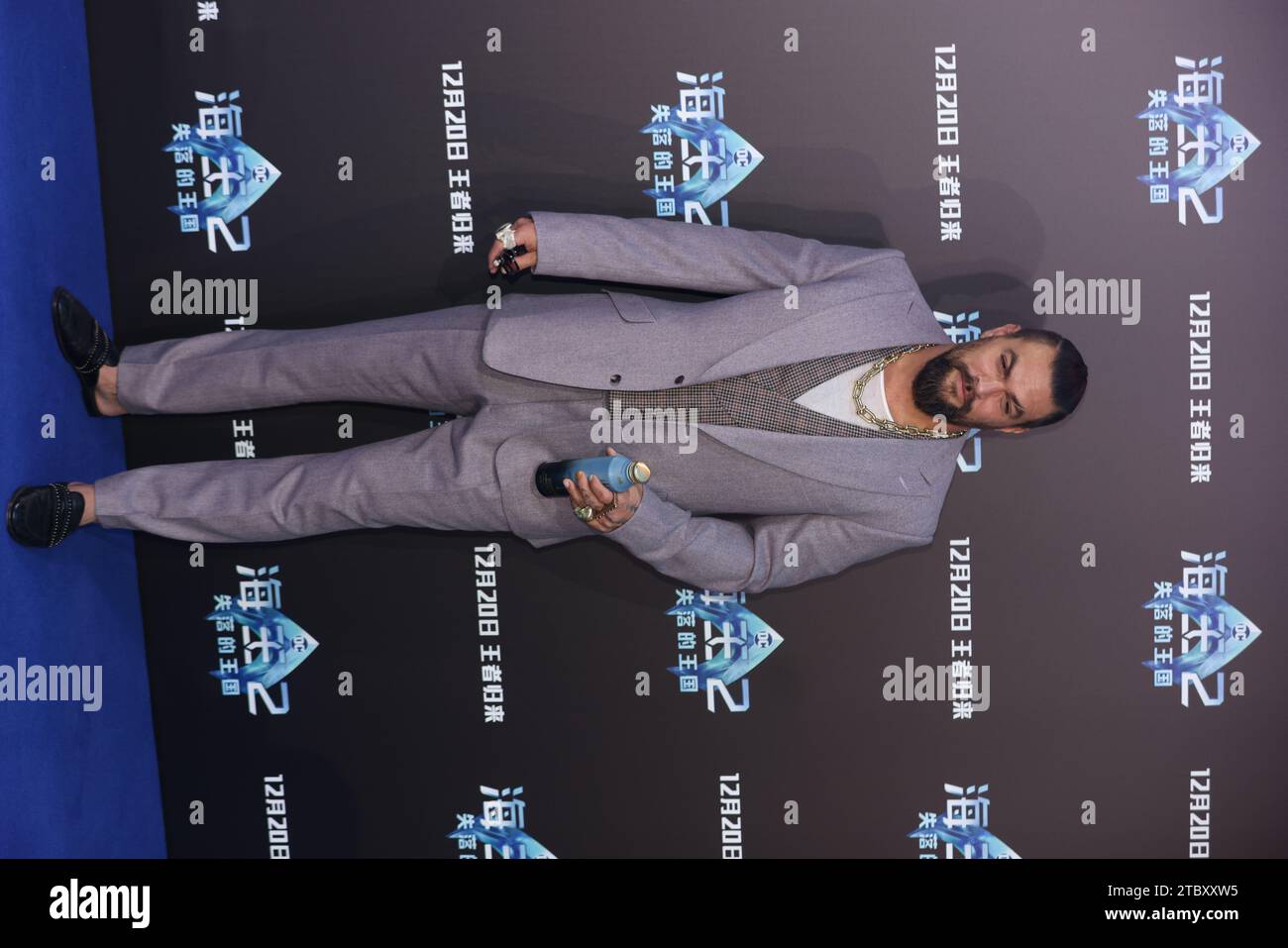 SHANGHAI, CHINA - DECEMBER 9, 2023 - Actor Jason Momoa attends the ...