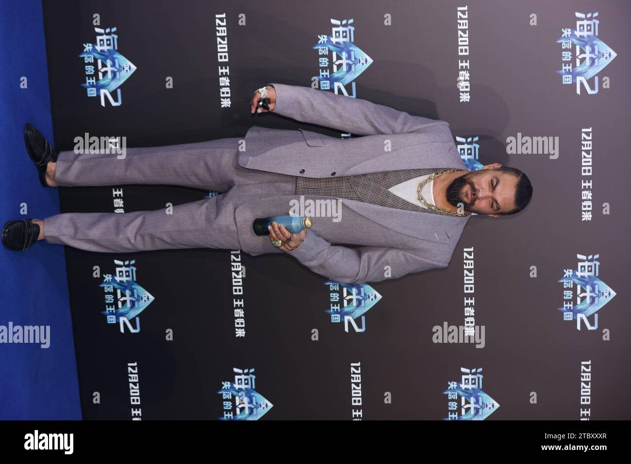 SHANGHAI, CHINA - DECEMBER 9, 2023 - Actor Jason Momoa attends the ...