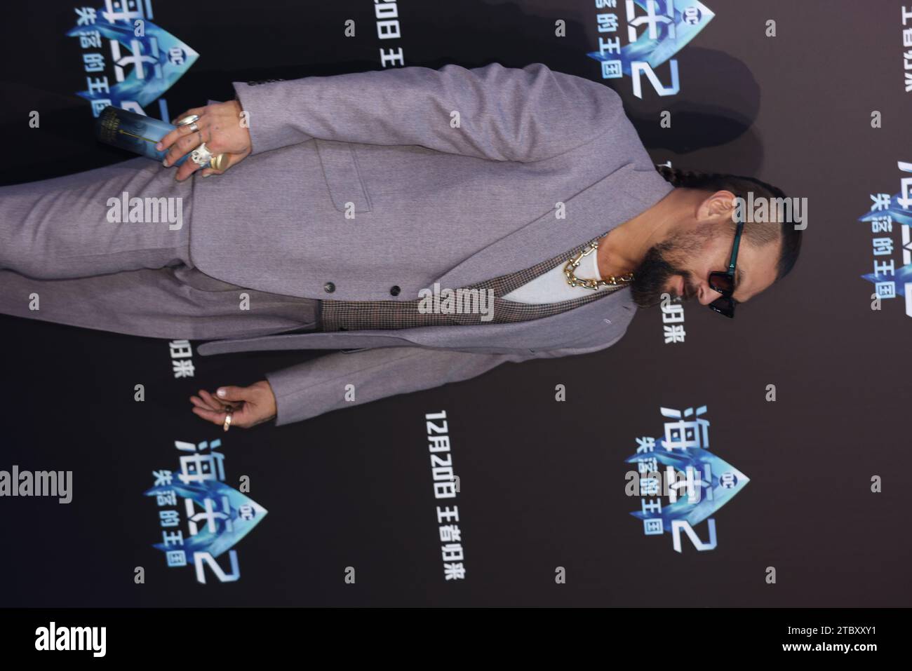 SHANGHAI, CHINA - DECEMBER 9, 2023 - Actor Jason Momoa attends the ...