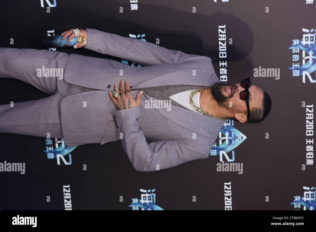 SHANGHAI, CHINA - DECEMBER 9, 2023 - Actor Jason Momoa attends the ...