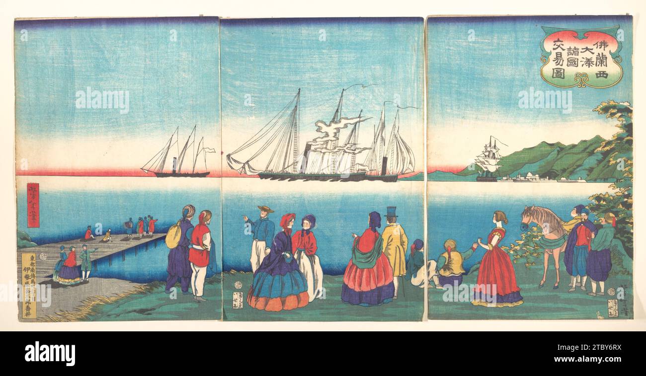 Illustration of a Large French Port Trading with Many Nations ...
