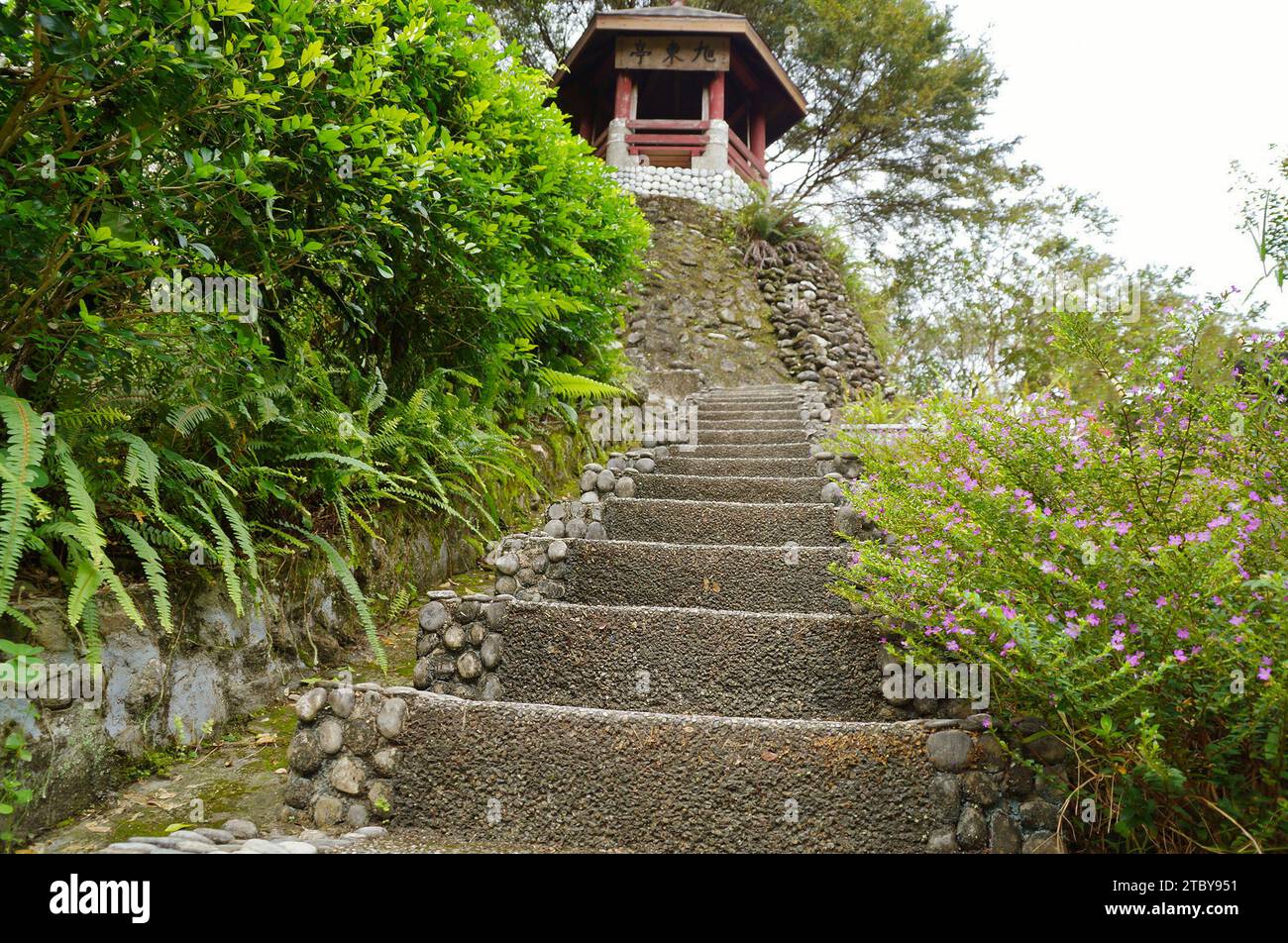 Pebbles cement steps hi-res stock photography and images - Alamy