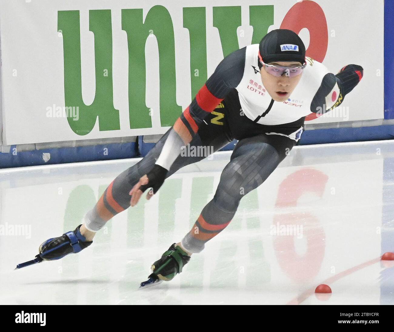 Wataru Morishige of Japan competes en route to winning bronze in the ...