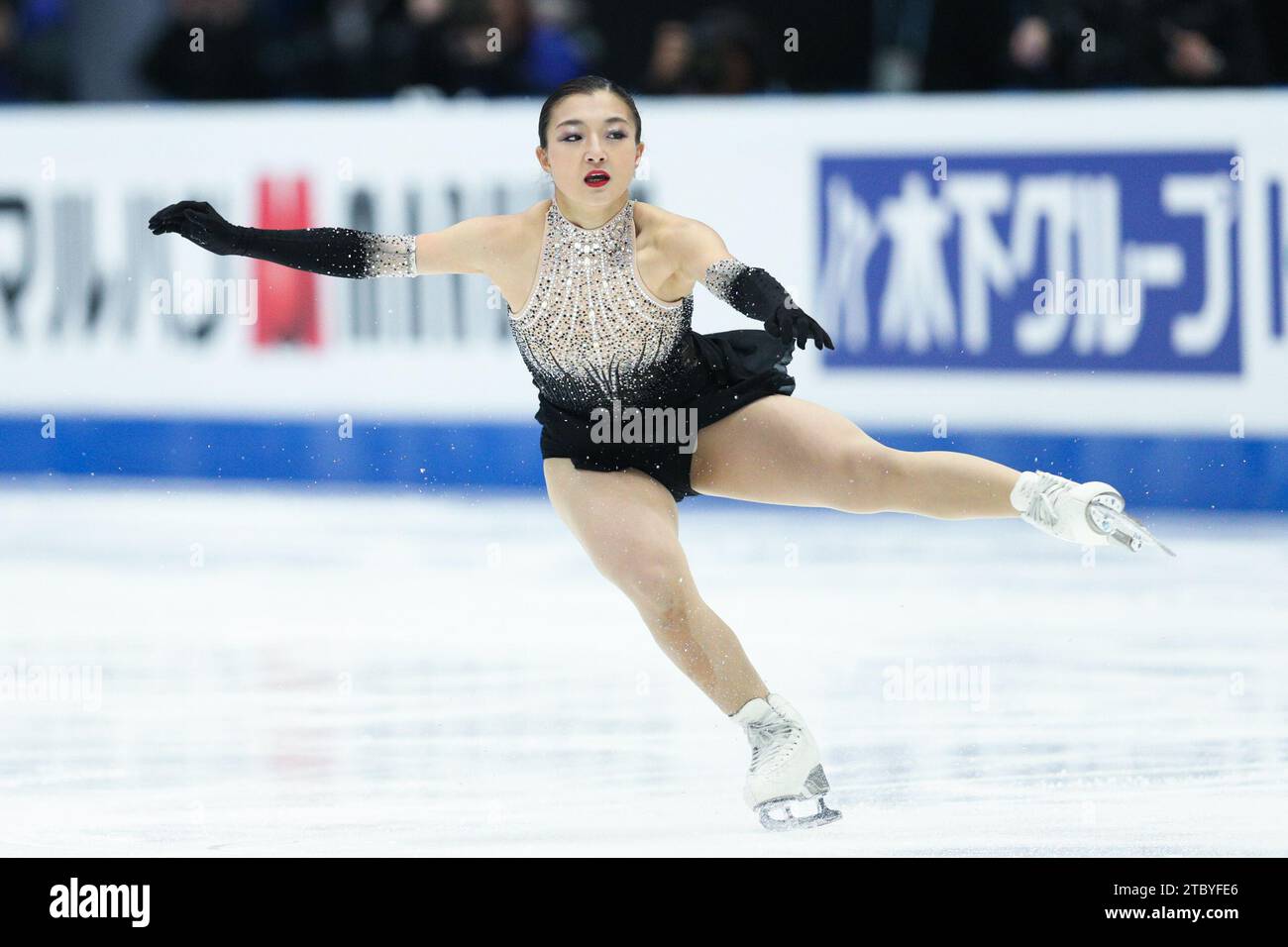 Beijing, China. 9th Dec, 2023. Sakamoto Kaori of Japan performs during ...