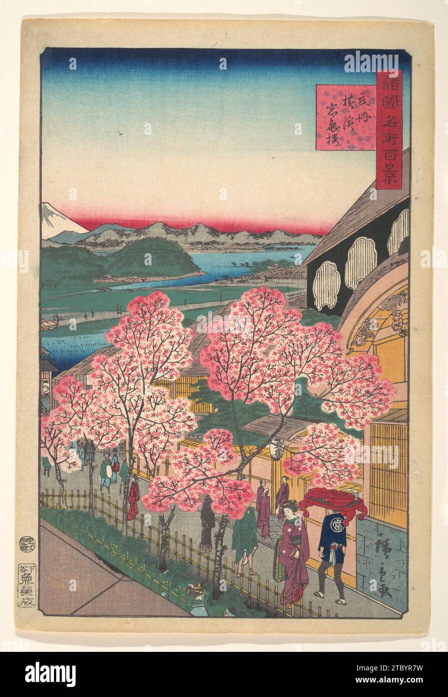 Entrance to the Gankiro Tea House in the Miyozaki District, Yokohama ...