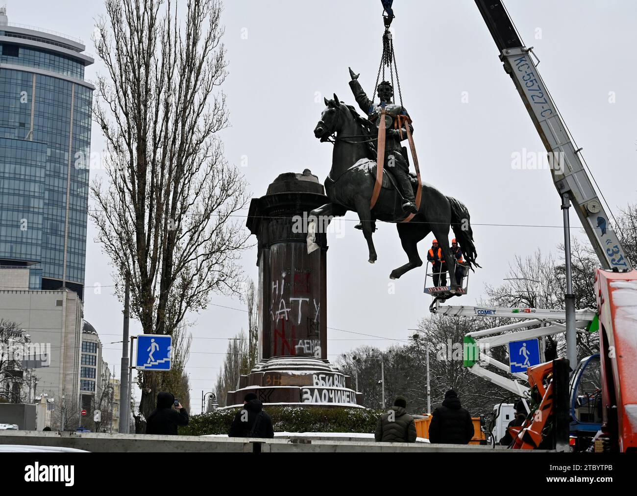 Kyiv, Ukraine. 09th Dec, 2023. View of a Soviet-era monument of a ...