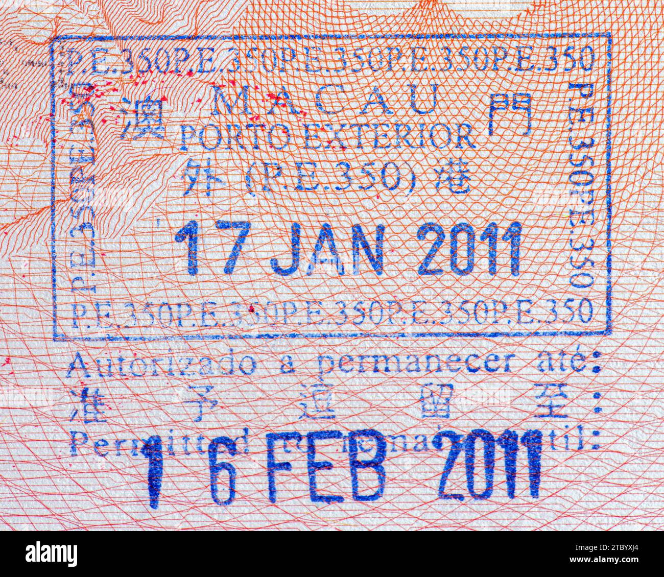 Border stamp in the passport when crossing the state border Macau Stock ...