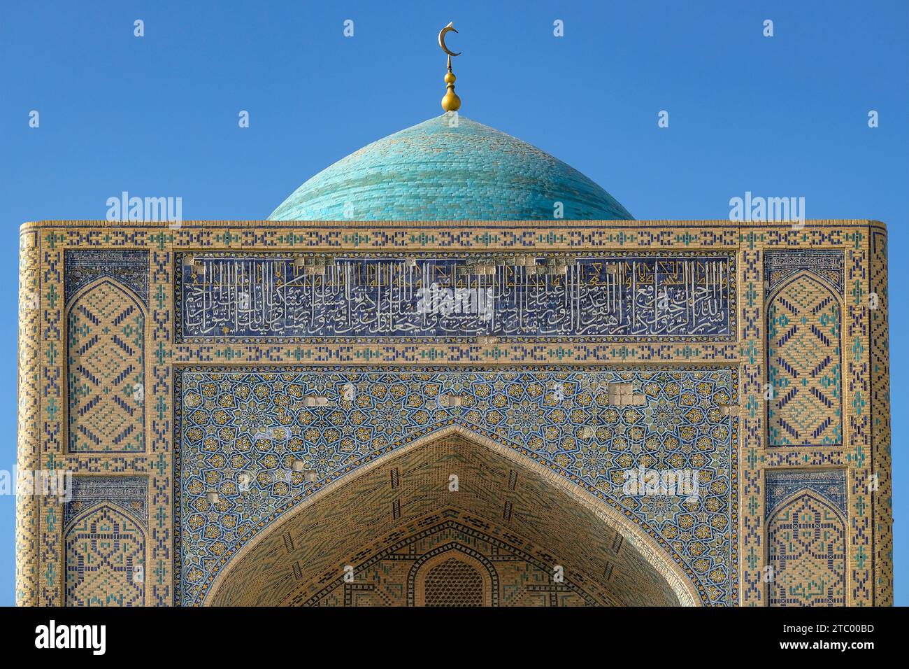 Detail of the Kalyan Mosque in the center of Bukhara in Uzbekistan ...