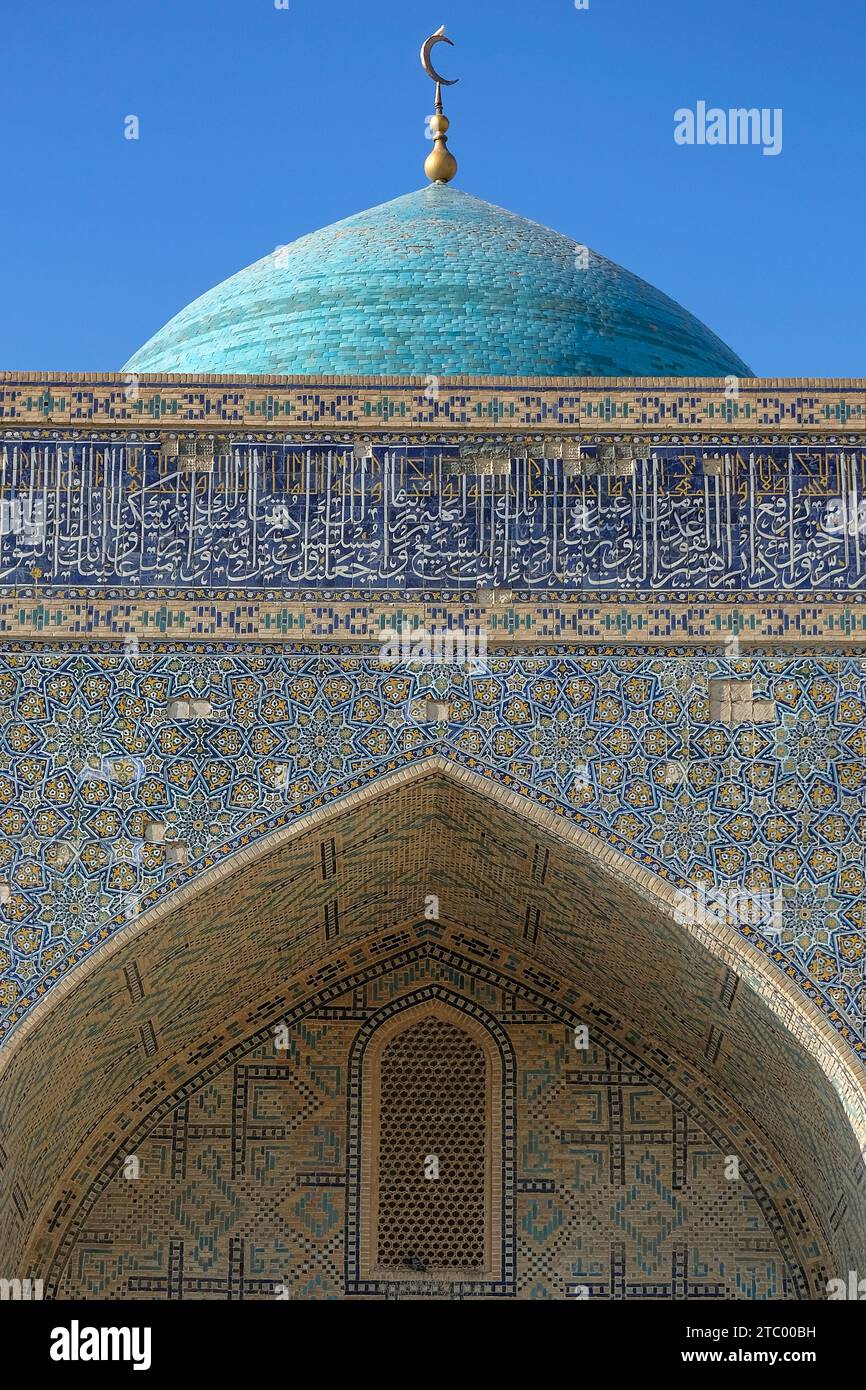 Detail of the Kalyan Mosque in the center of Bukhara in Uzbekistan ...
