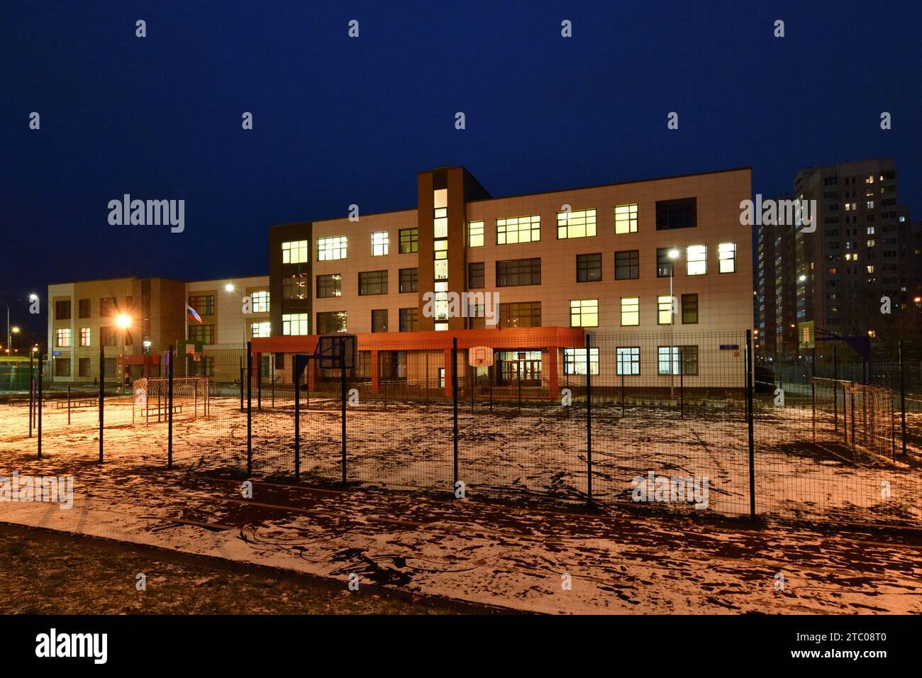 Moscow school knowledge hi-res stock photography and images - Alamy