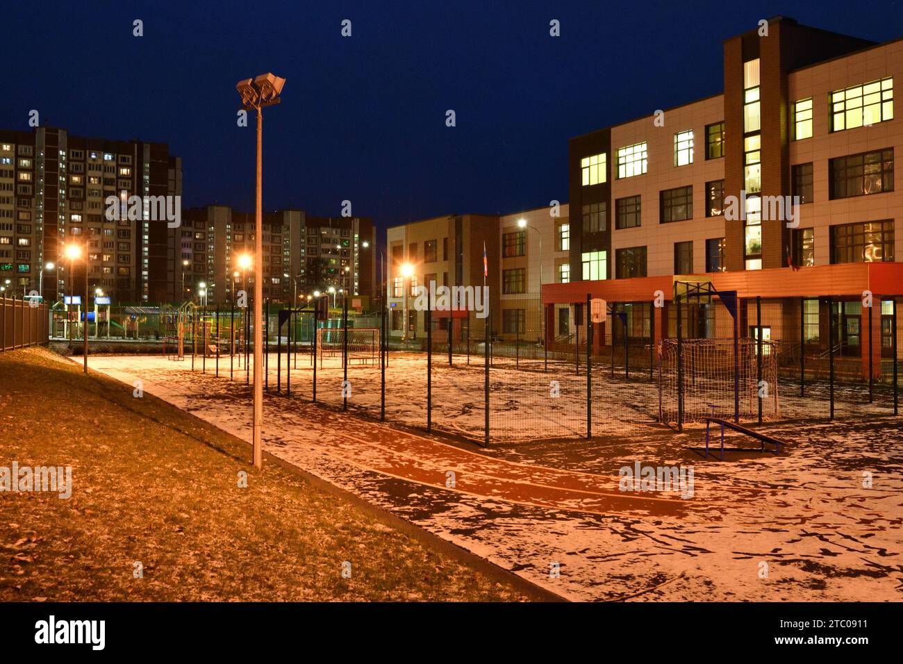 Moscow school knowledge hi-res stock photography and images - Alamy