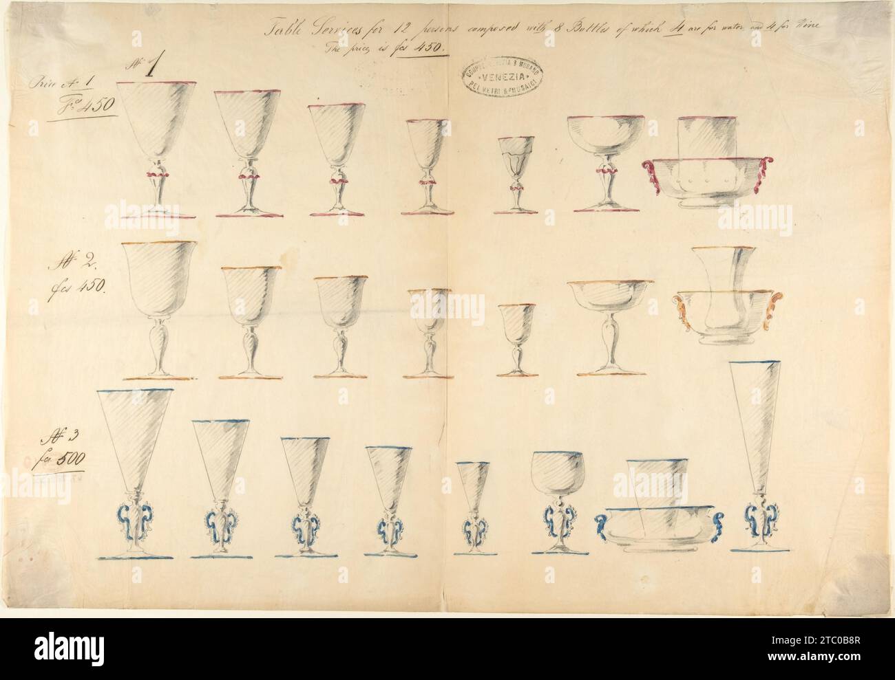 One of Twenty-Three Sheets of Drawings of Glassware (Mirrors ...