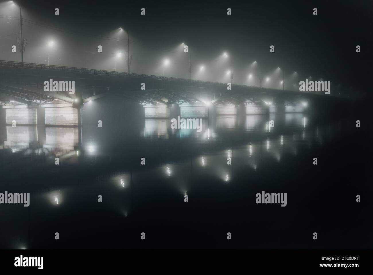 Bridge fading into a fog, Chernavsky bridge, Voronezh, Russia Stock ...
