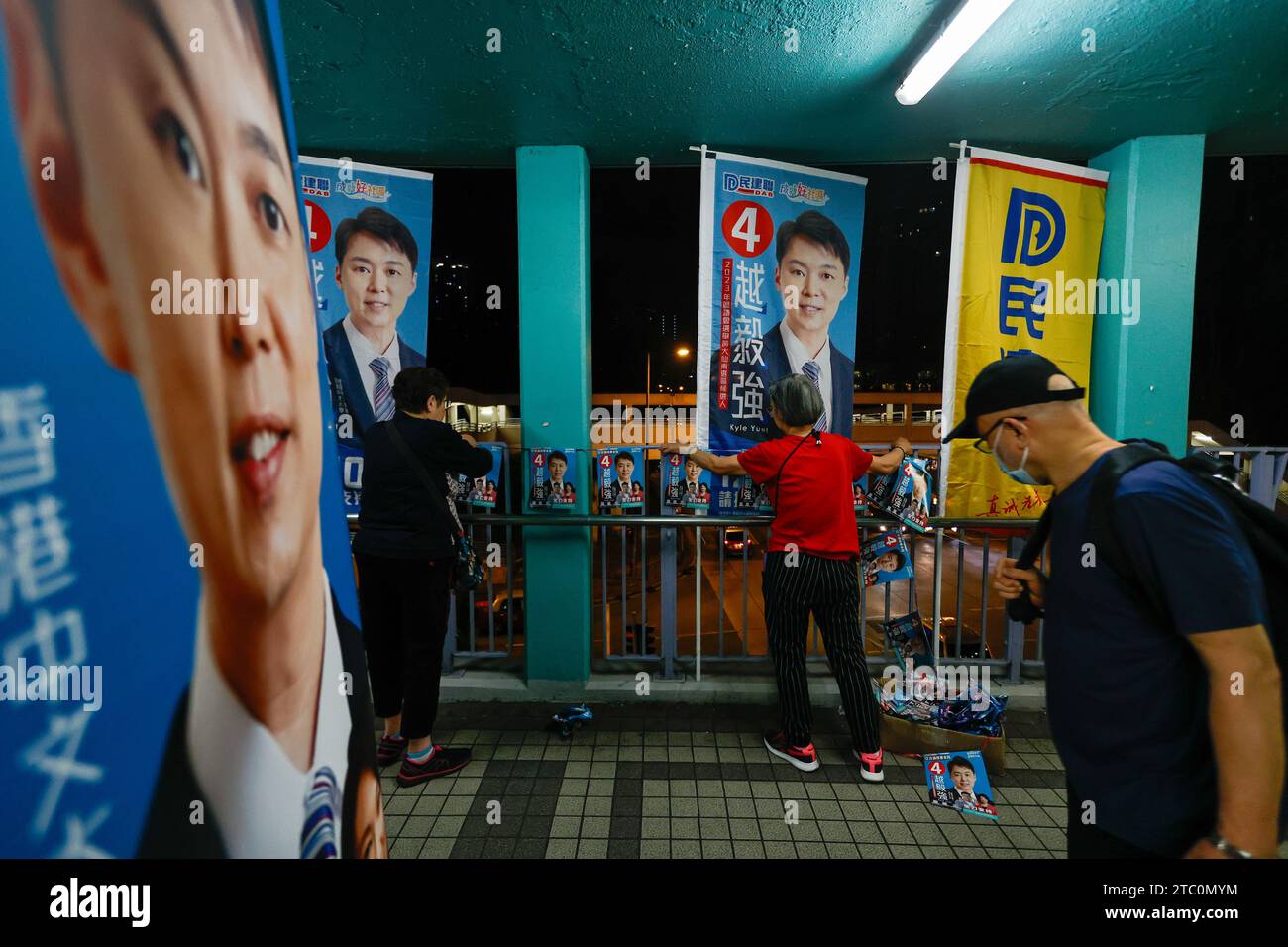 December 10, 2023, Hong Kong, Hong Kong, Hong Kong: Workers are seen ...