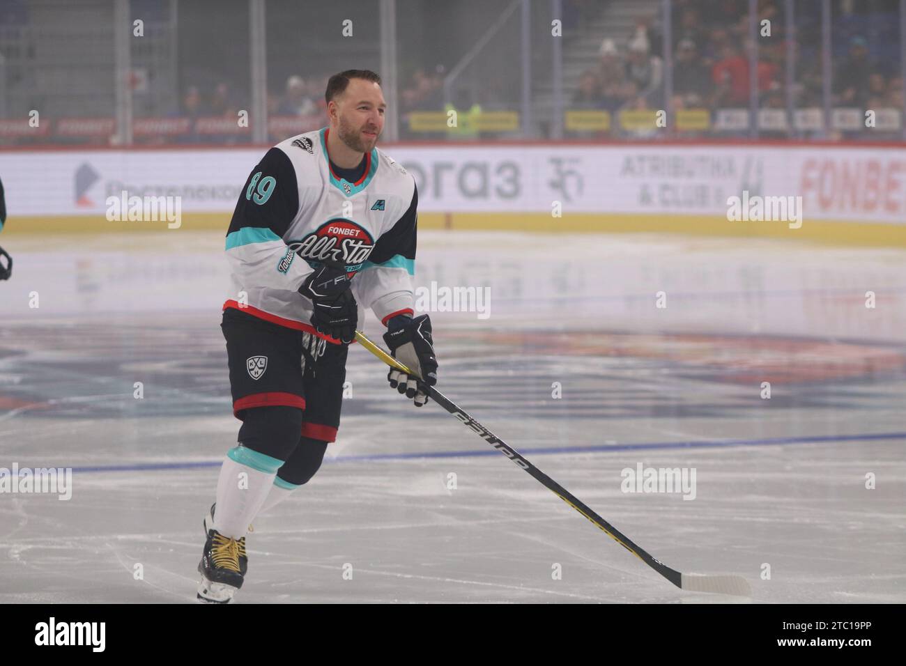 Saint Petersburg, Russia. 09th Dec, 2023. Nikita Nesterov (89), a ...