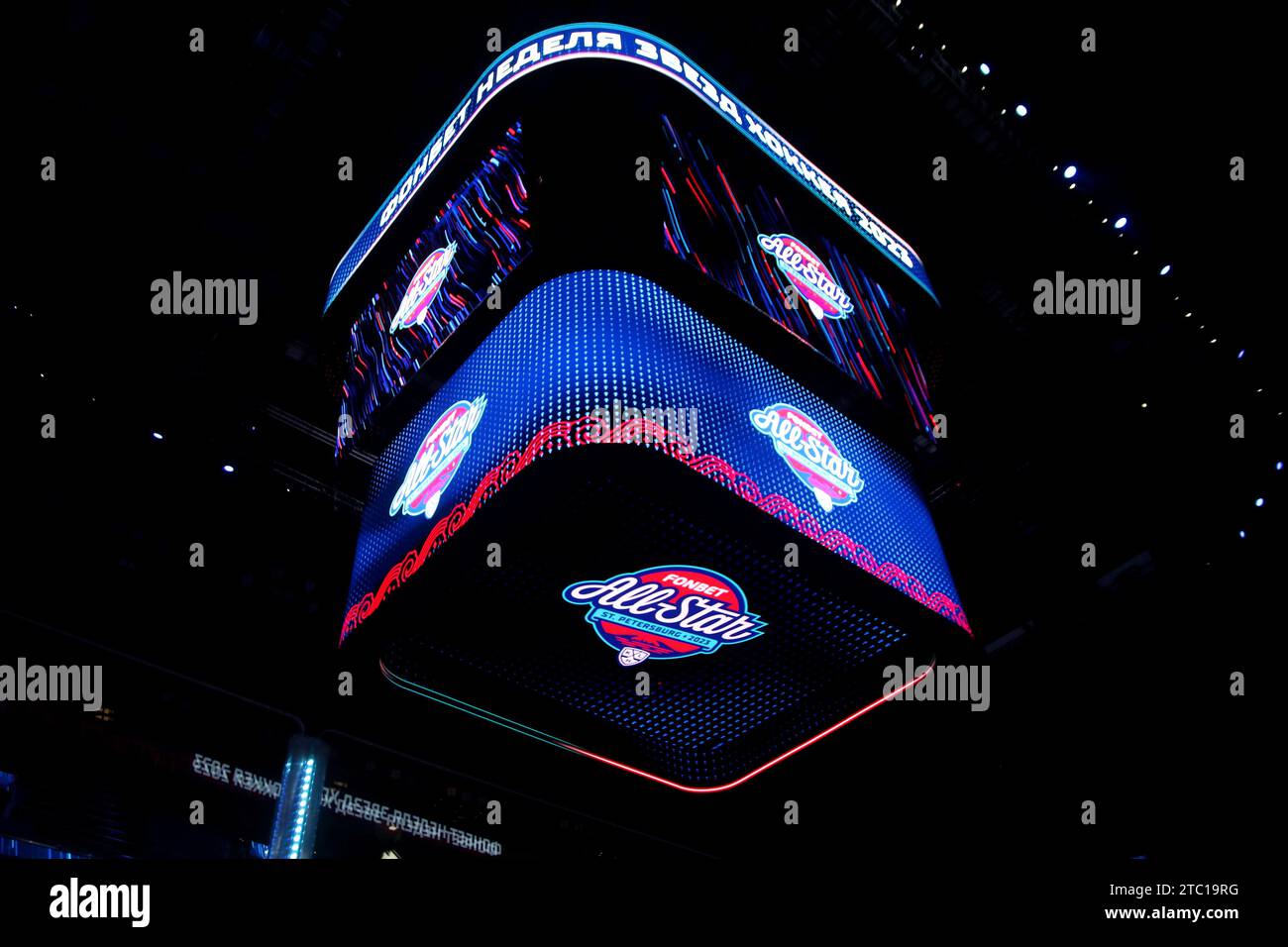 Ska logo hi-res stock photography and images - Alamy