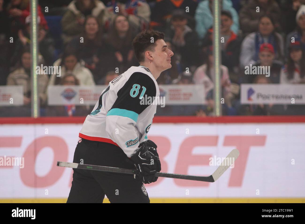 Saint Petersburg, Russia. 09th Dec, 2023. Vitaly Pinchuk (81), a hockey ...