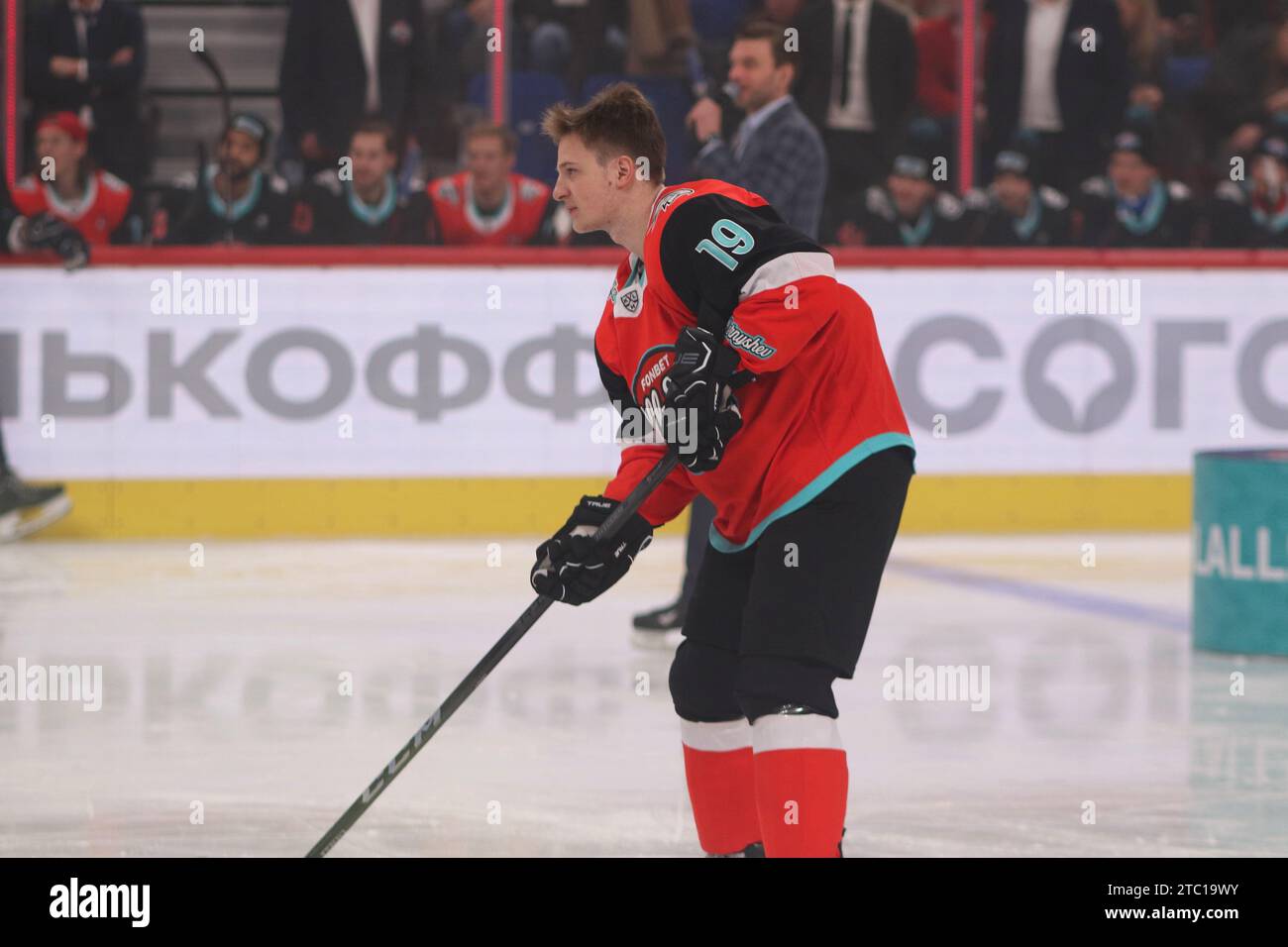 Saint Petersburg, Russia. 09th Dec, 2023. Vladimir Tkachev (19), a ...