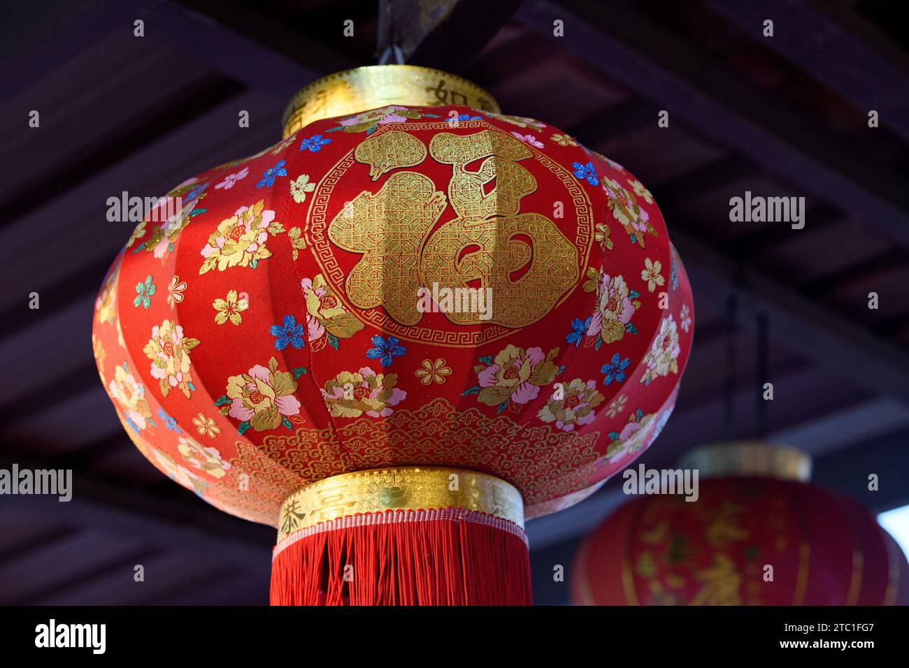 Christmas Island, Australia. 01st Nov, 2023. Chinese lanterns are seen ...