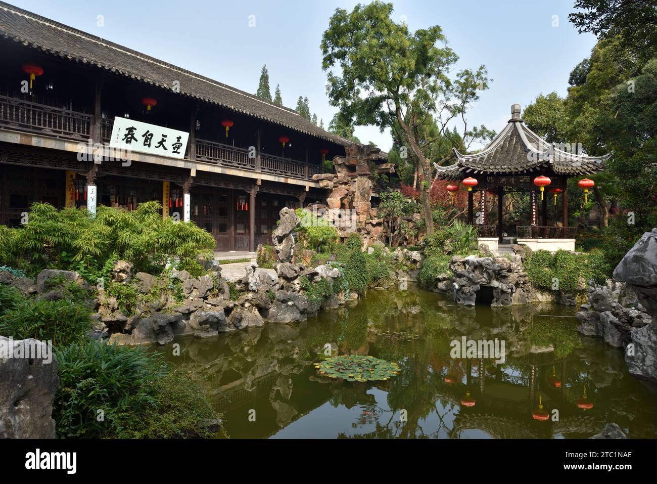 Ancient House of Ancient Town, Suzhou Stock Photo - Alamy