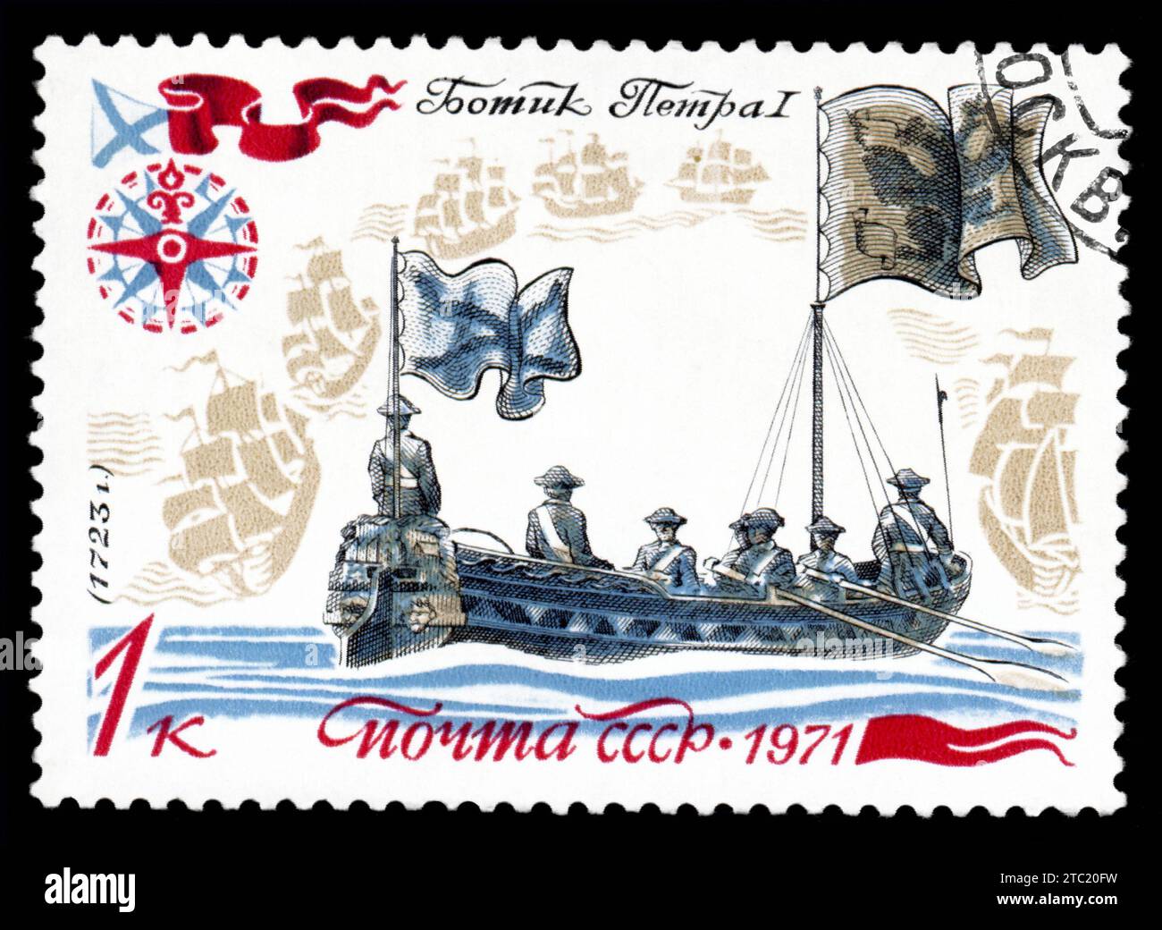 USSR - CIRCA 1971: a stamp printed by USSR, shows known old small boat ...