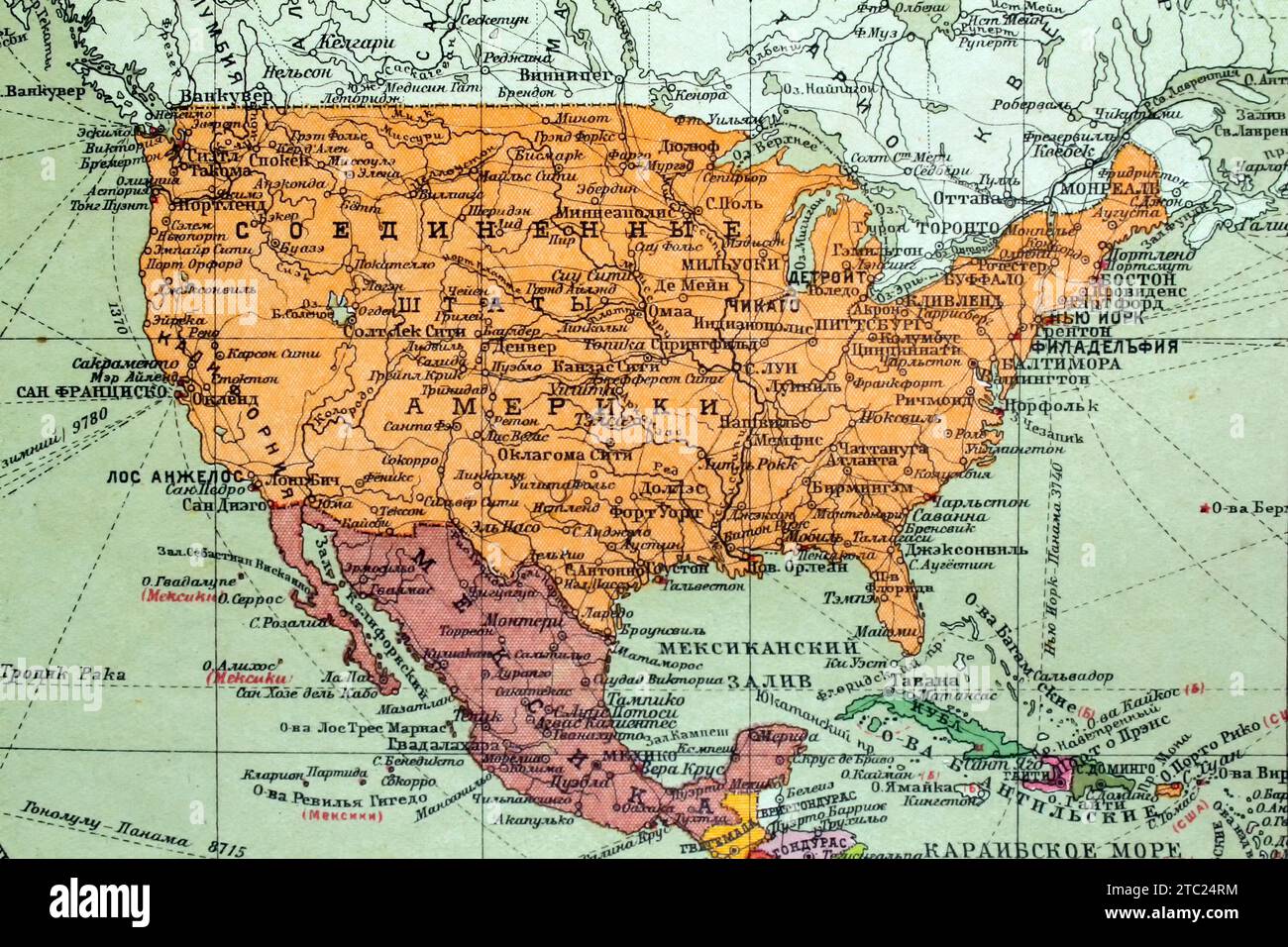 1938 and mexico hi-res stock photography and images - Alamy