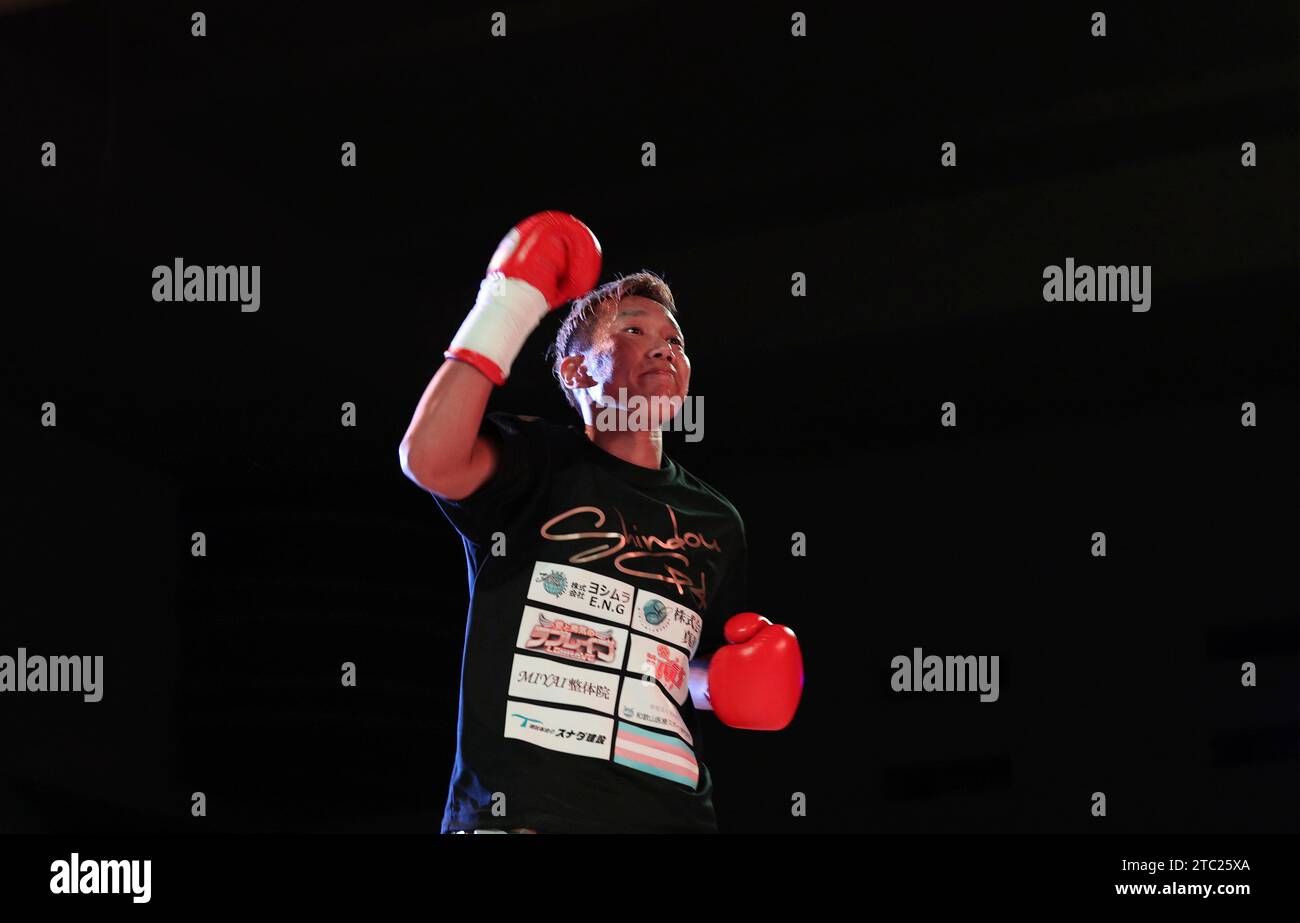 Go Shindo, Japanese former WBC female flyweight champion poses in a ...