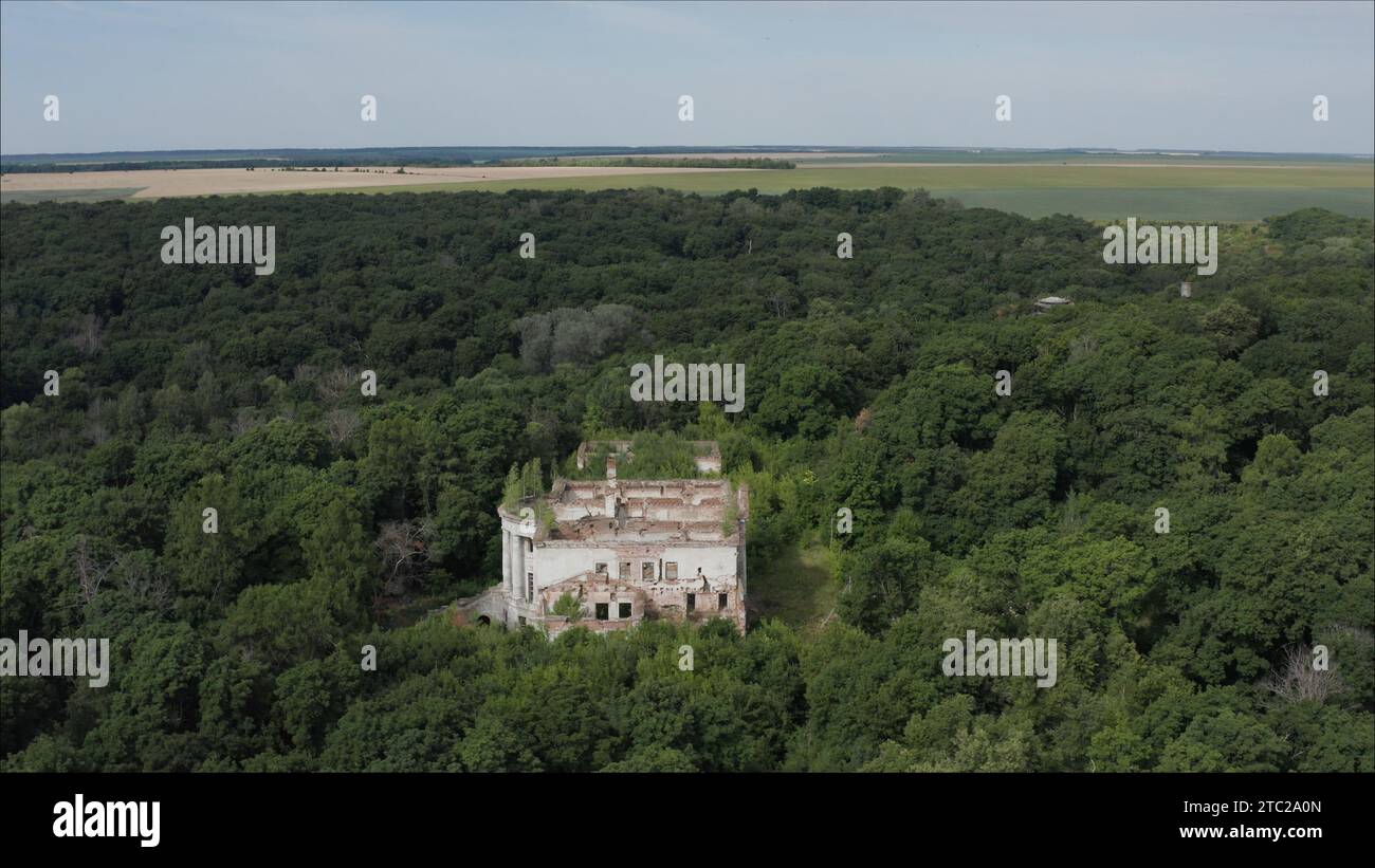 Destroyed the Golitsyn estate. The ruins of the 18th century. The old ...