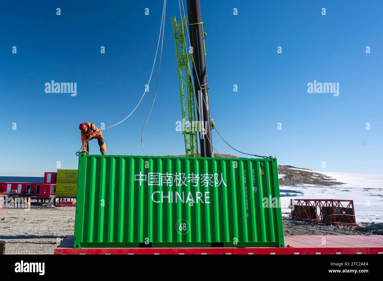 Aboard Xuelong 2. 10th Dec, 2023. A member of China's 40th Antarctic ...