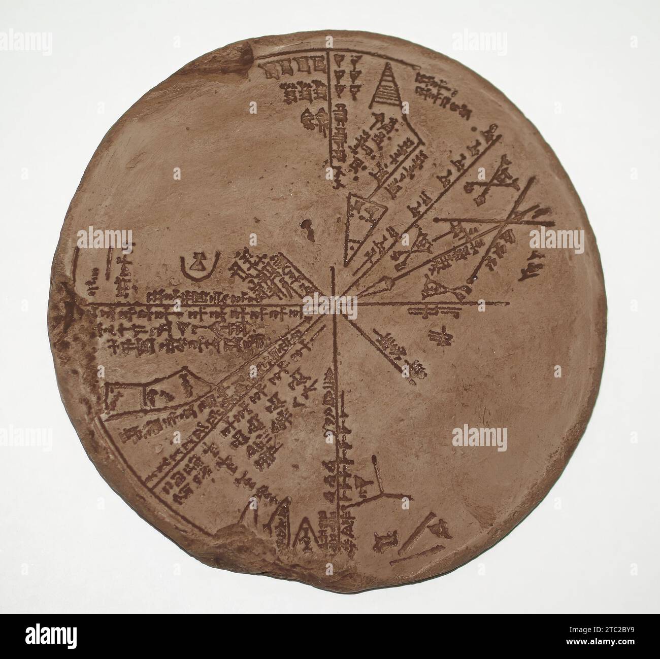 Ancient sumerians hi-res stock photography and images - Alamy