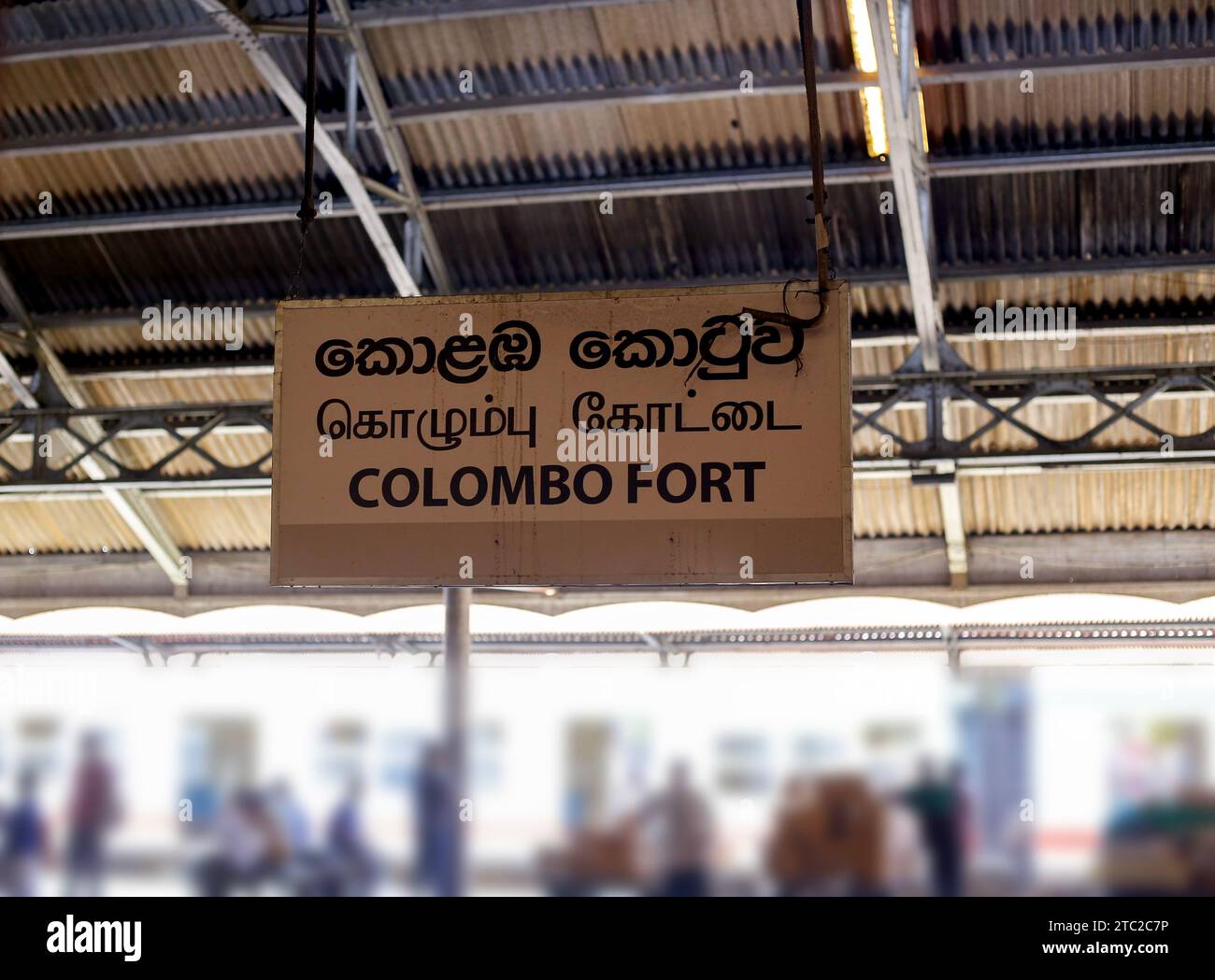 Colombo Fort is the main railway station in Sri Lanka. Trains run daily from this Colombo Fort ...