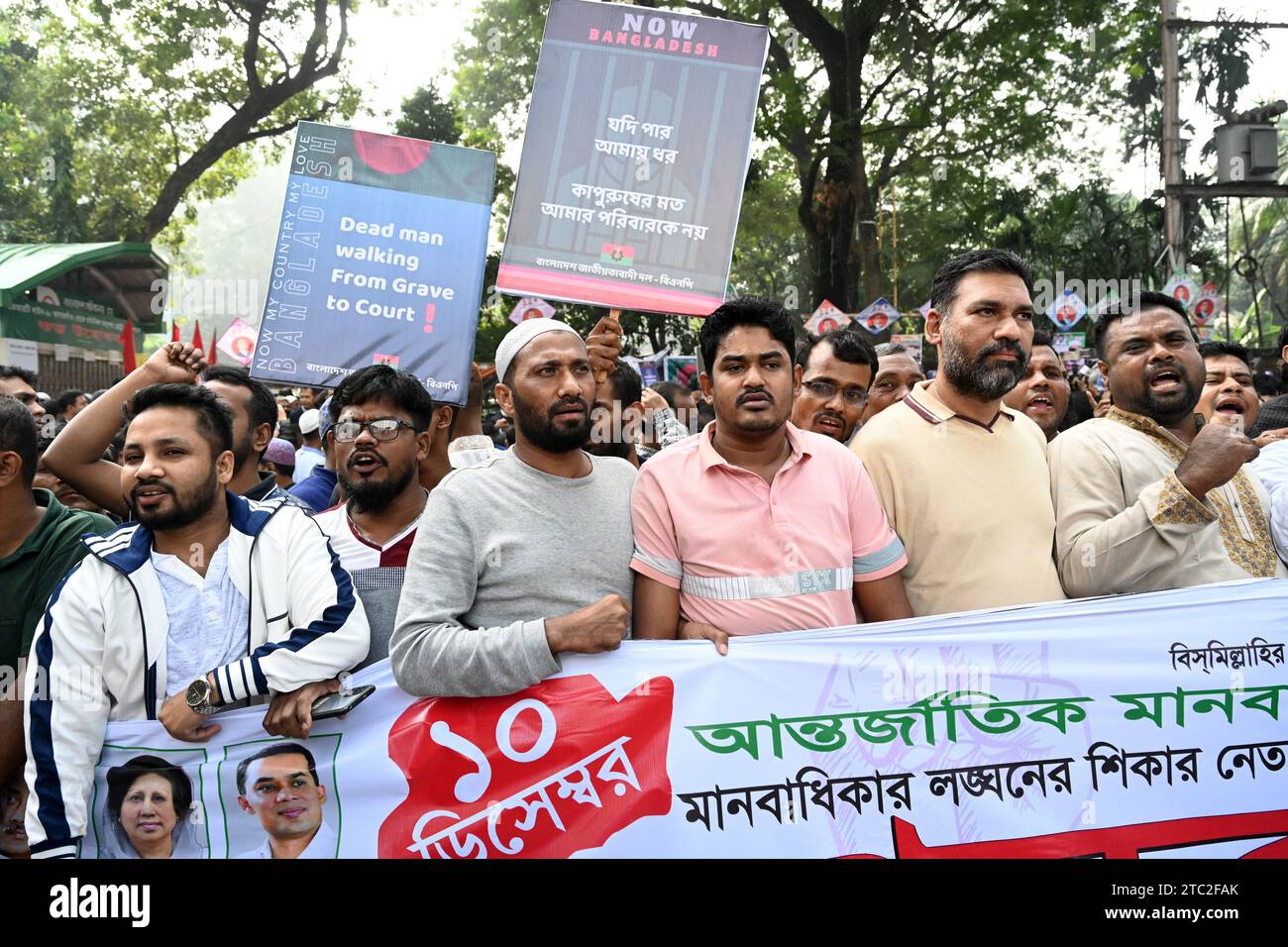 Dhaka, Bangladesh. 10th Dec 2023. Activists of the Bangladesh ...