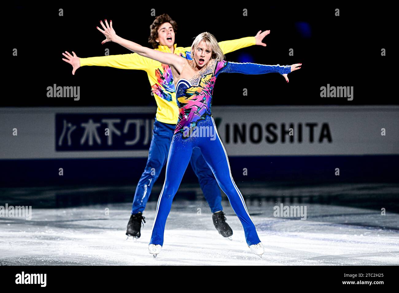 Beijing, China. 10th Dec 2023. Elizabeth TKACHENKO & Alexei KILIAKOV (ISR), during the ...