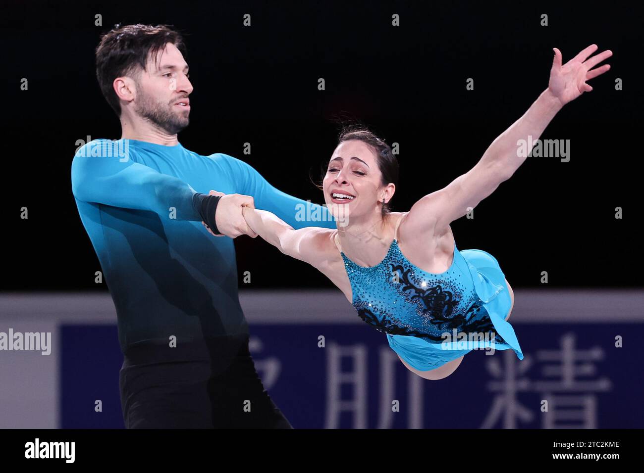 Beijing, China. 10th Dec, 2023. Deanna Stellato-Dudek (R)/Maxime ...