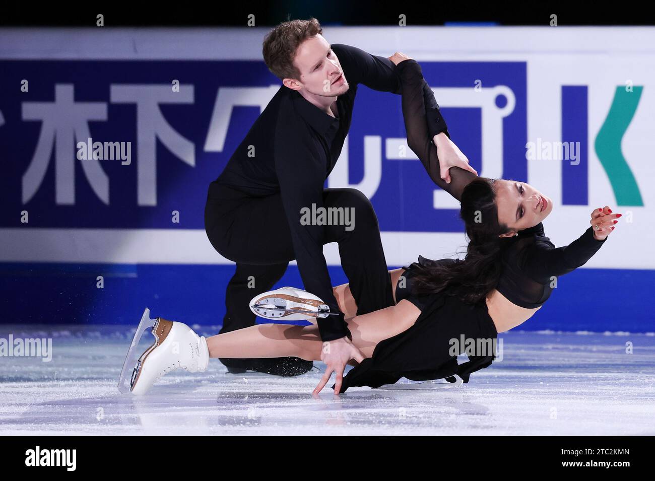 Beijing, China. 10th Dec, 2023. Madison Chock (R)/Evan Bates of the ...