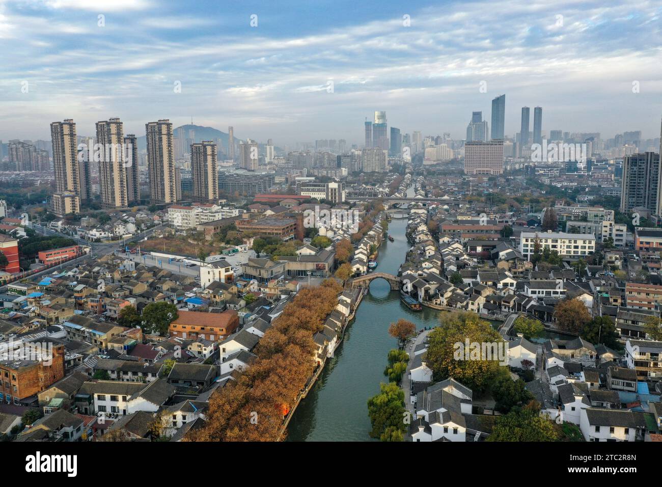 (231210) -- WUXI, Dec. 10, 2023 (Xinhua) -- This aerial photo taken on ...