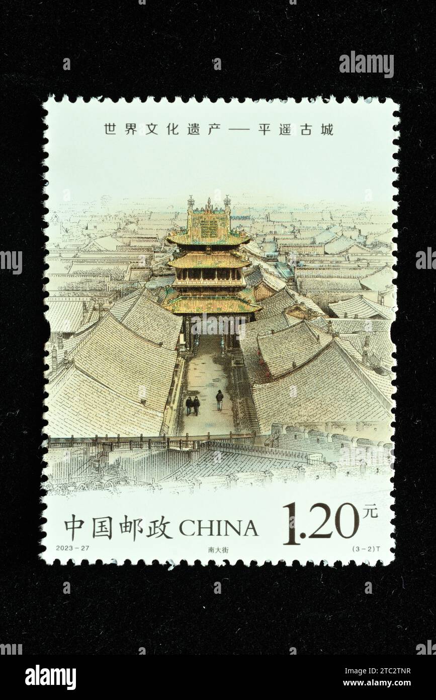 CHINA - CIRCA 2023: A stamps printed in China shows Pingyao Ancient ...