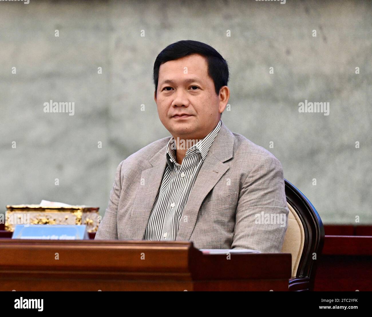 (231210) -- PHNOM PENH, Dec. 10, 2023 (Xinhua) -- Cambodian Prime ...