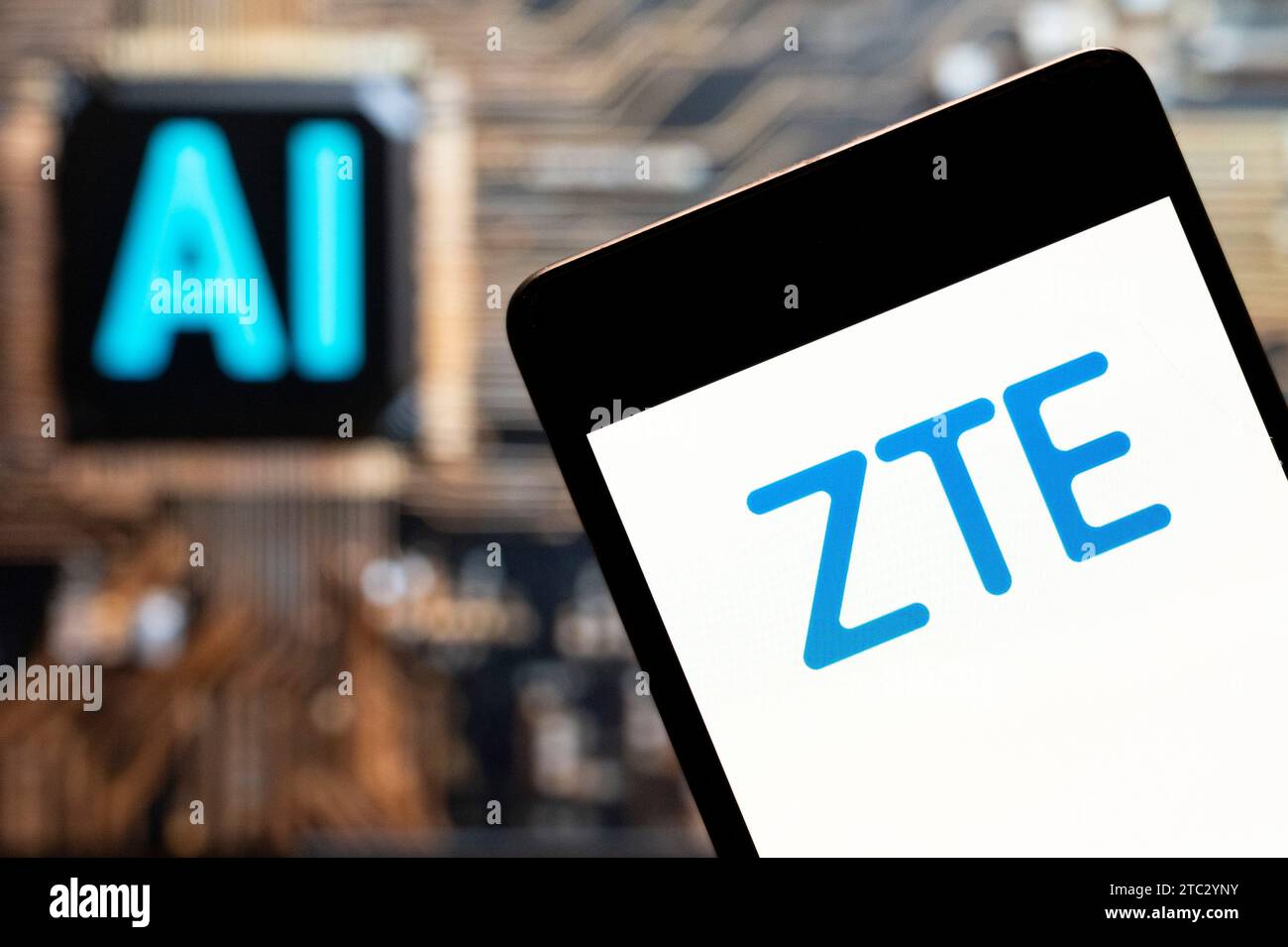 In this photo illustration, the Chinese multinational ...