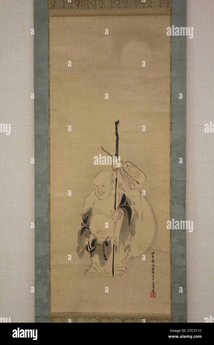 Hotei 1936 by Kano Tan'yu Stock Photo - Alamy