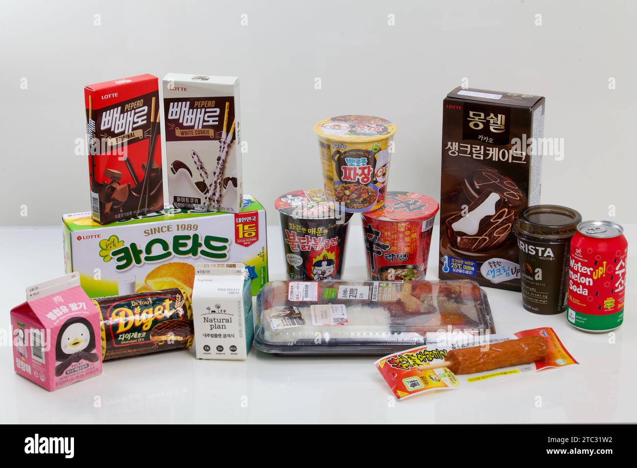 Korean lunch boxes hi-res stock photography and images - Alamy