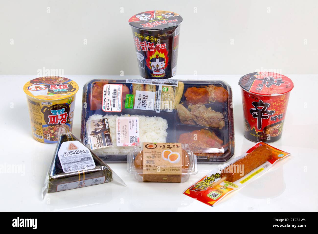 A selection of lunch options from a South Korean convenience store ...