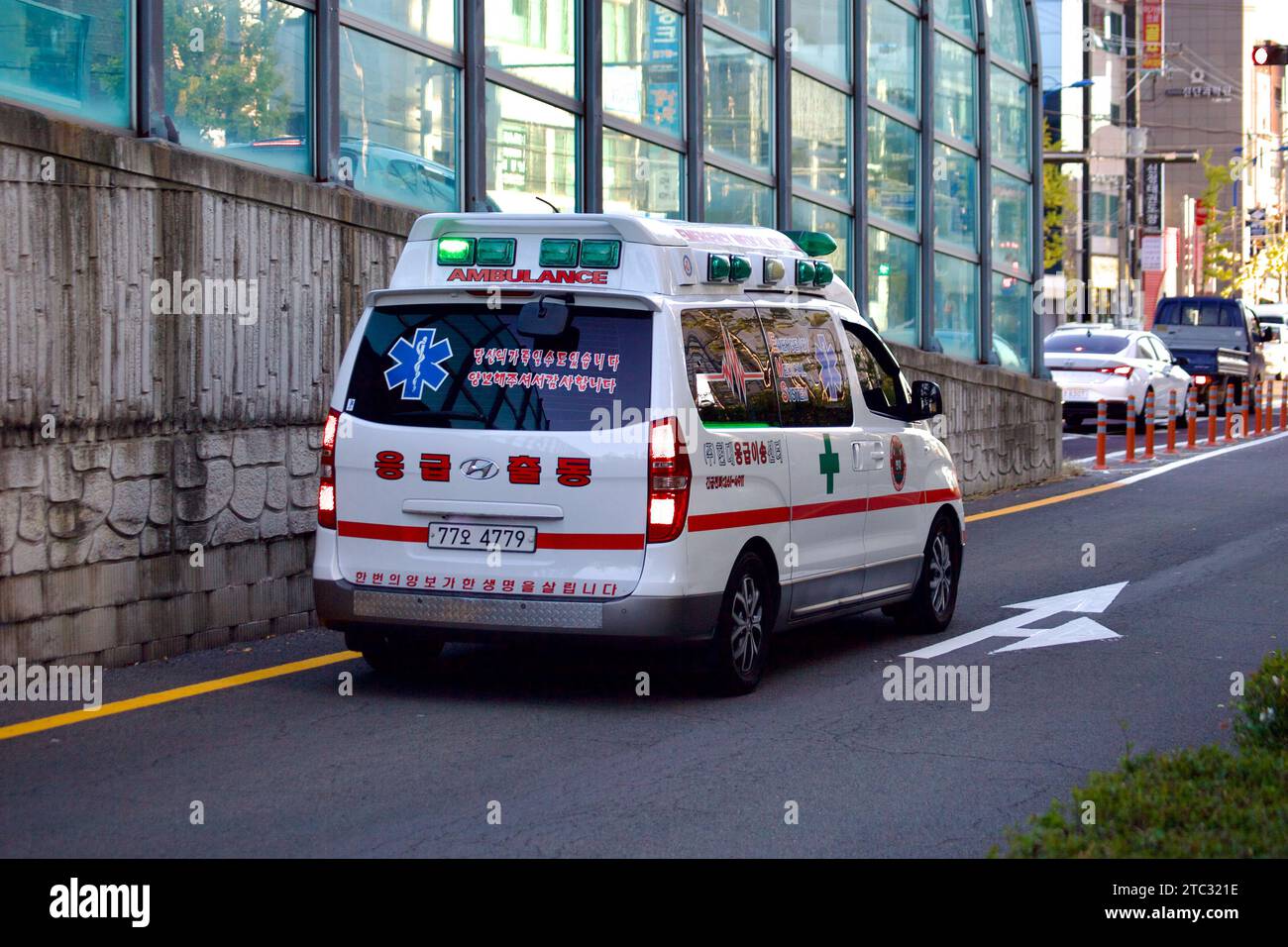 Medical emergency scenario hi-res stock photography and images - Alamy