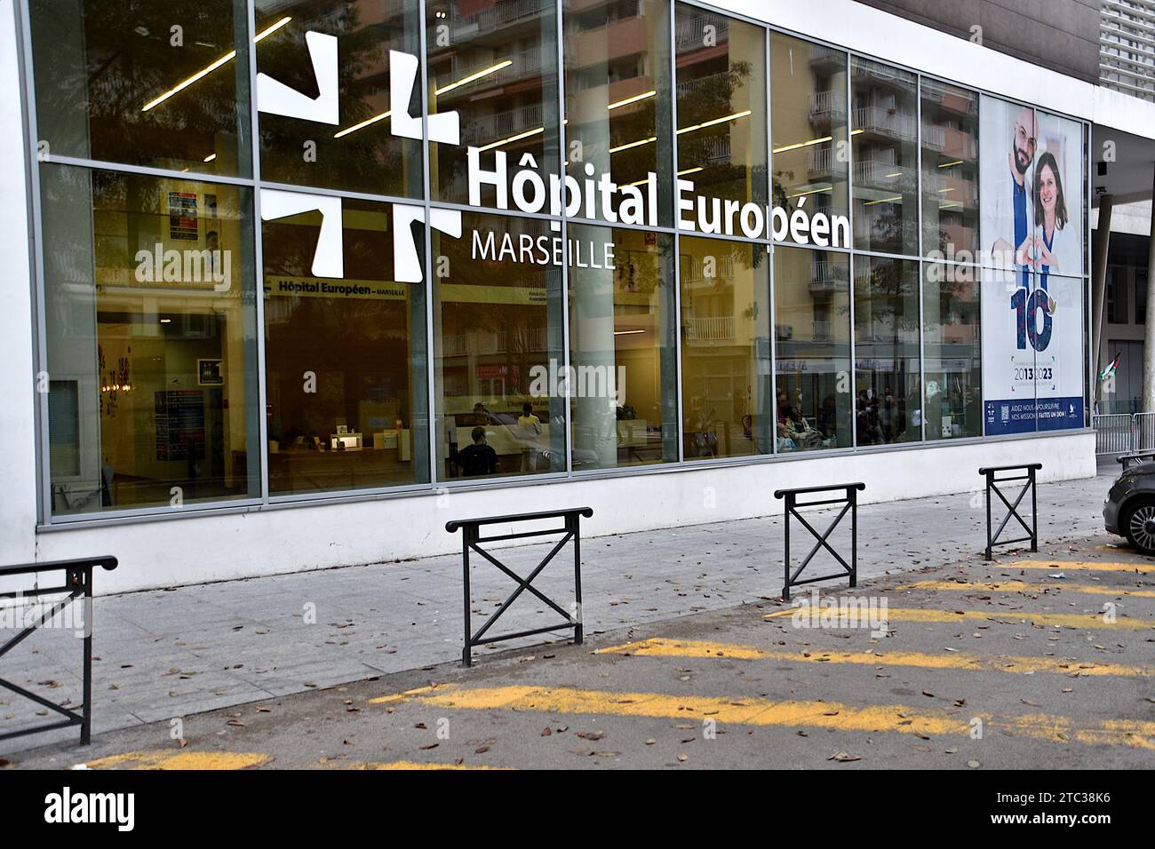 Hopital europeen hi-res stock photography and images - Alamy