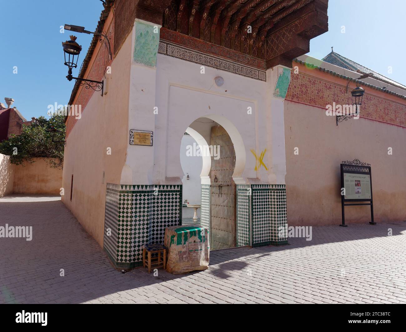 Shrine entrance in the city of Marrakesh aka Marrakech with Mosque in ...
